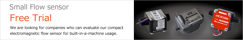 Small Electromagnetic Flow Sensor VN - Flow Sensors｜Aichi Tokei Denki ...