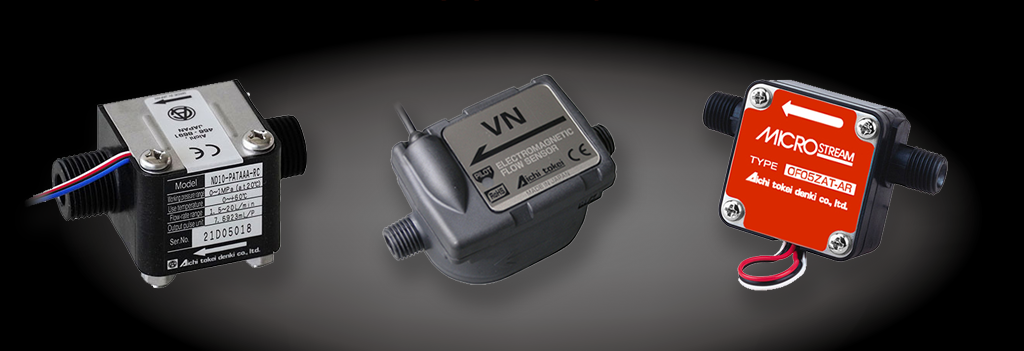 Small Flow Sensor – Free Trial - Press Release｜Aichi Tokei Denki Co., Ltd.