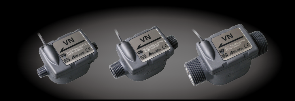 Small Electromagnetic Flow Sensor – Free Trial - Press Release｜Aichi ...